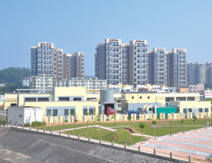 Shenzhen Xili WWTP | Veolia Water Technologies