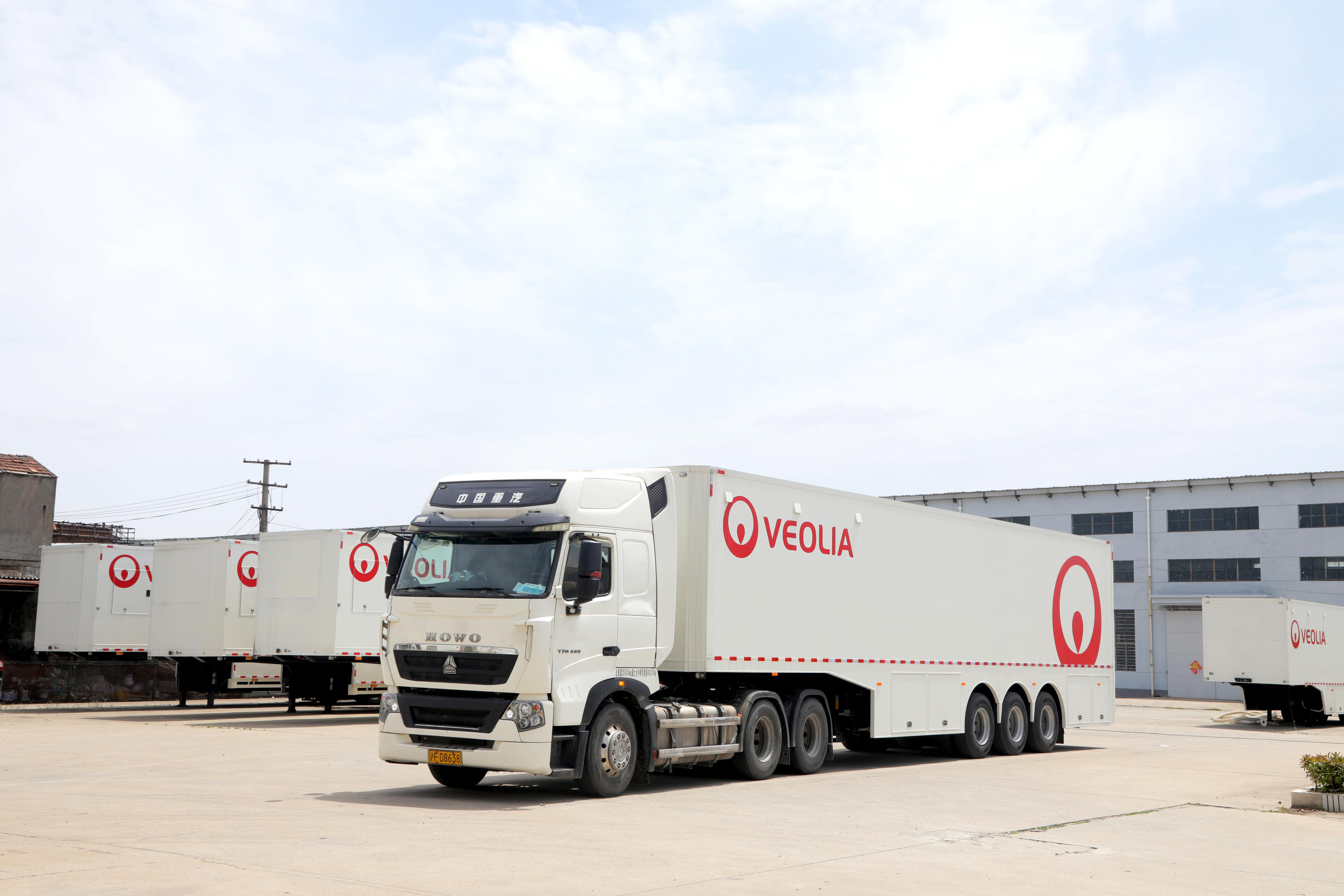 威立雅拓展其在中国的移动水处理服务车队 | Veolia Water Technologies China